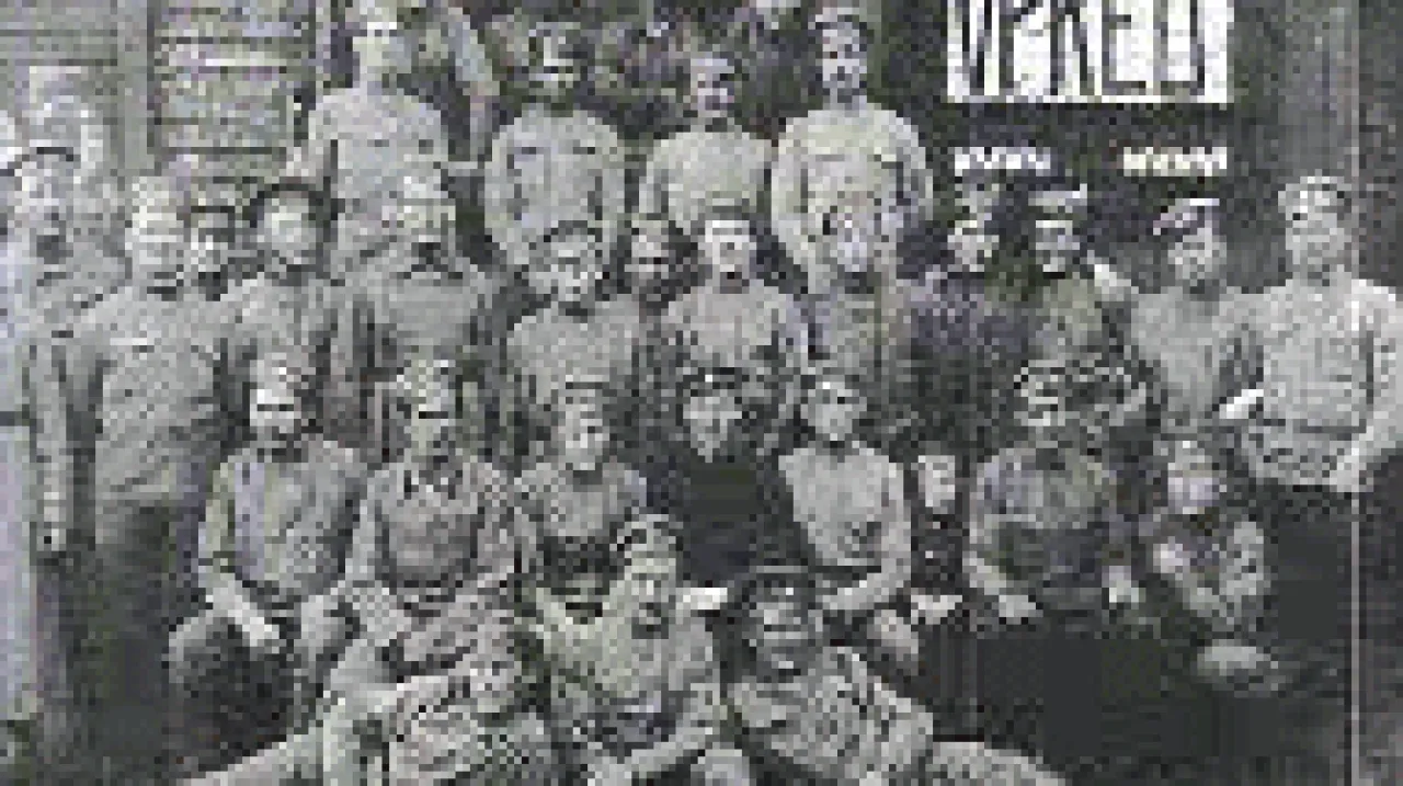 Legie a Československo po roce 1918 — ČT24 — Česká televize