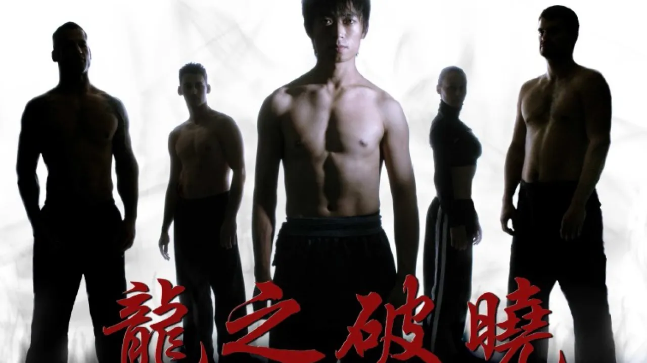 Den draka - český kung-fu film — ČT24 — Česká televize