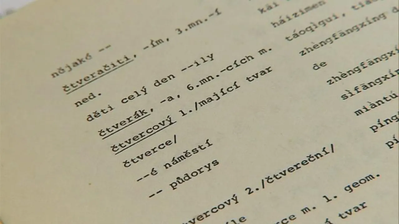 V Olomouci vzniká čínsko-český elektronický slovník — ČT24 — Česká televize
